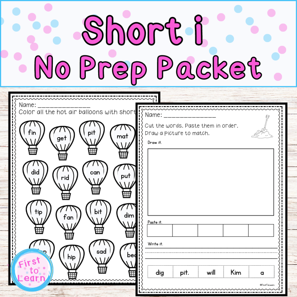Short i Worksheets and Activities No Prep SOR Aligned | Made By Teachers