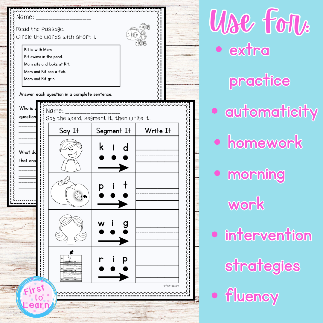 Short i Worksheets and Activities No Prep SOR Aligned | Made By Teachers