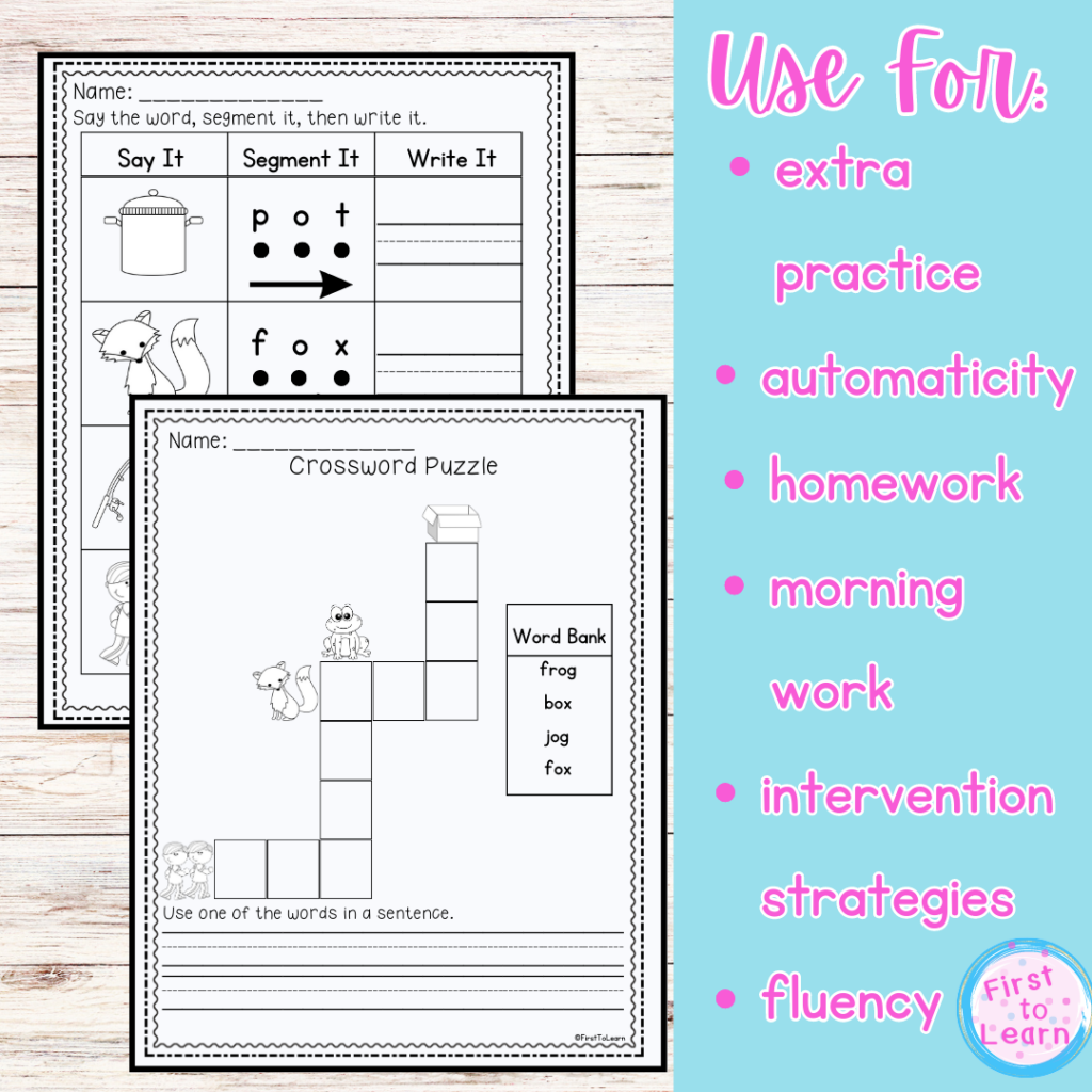 Short o Worksheets and Activities No Prep SOR Aligned | Made By Teachers