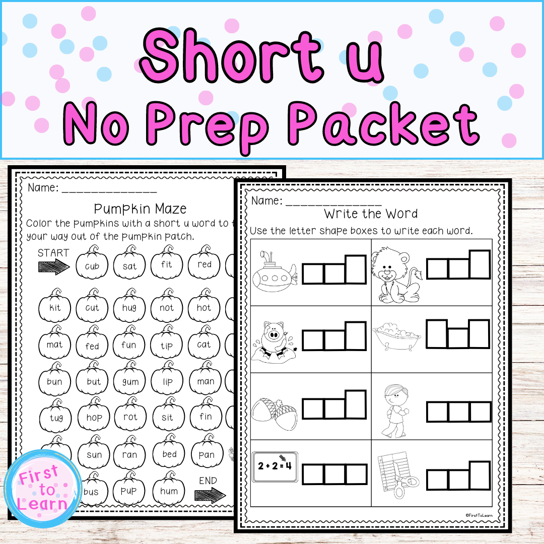 Short u Worksheets and Activities No Prep | Made By Teachers