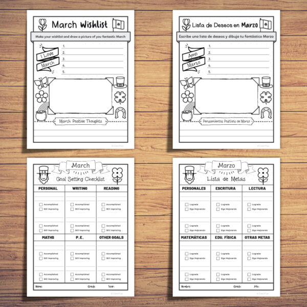 Welcome March Monthly Activities BUNDLE | Made By Teachers