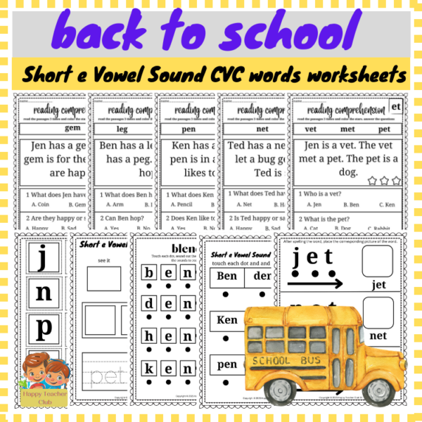Short e Vowel Sound CVC Worksheets Kindergarten First Grade back to ...