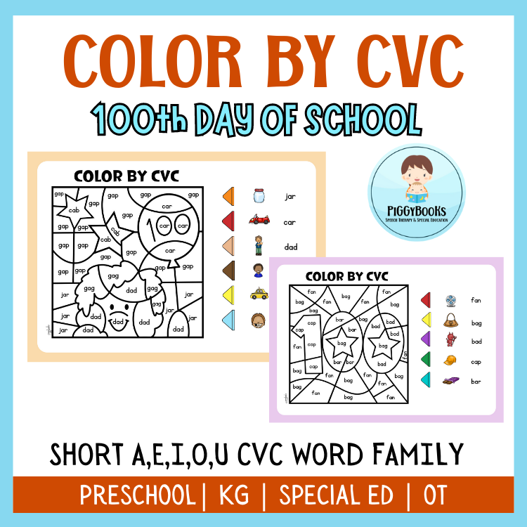 Color by code CVC word family 100th day of school printable worksheet ...