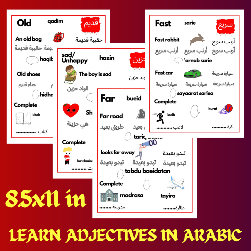 Arabic Adjectives Activity Book /Learn Arabic | Made By Teachers