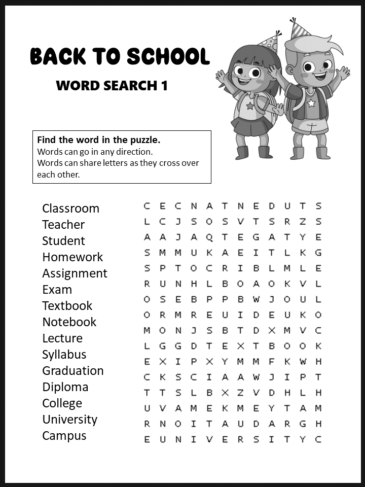 Circus Word Search Puzzle | back to school activity. | Made By Teachers