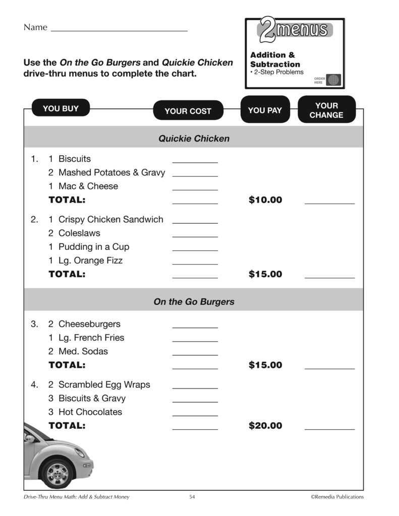 Drive-Thru Menu Math: Life Skills - Add and Subtract Money & Making ...