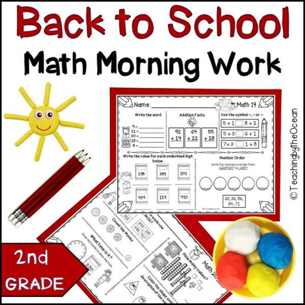 Back to School 2nd Grade Math Morning Work / 2nd Grade Math Spiral ...