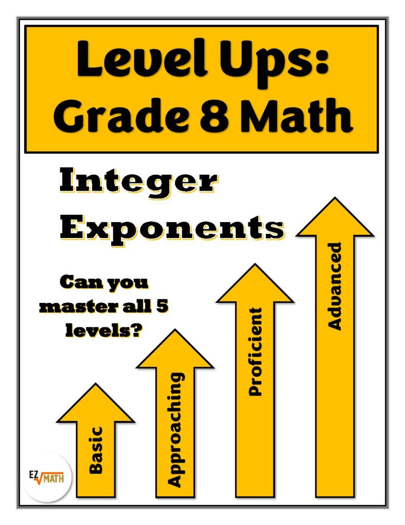 EZMath | Made By Teachers