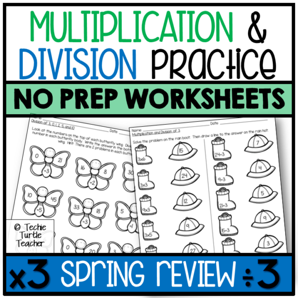 No Prep Multiplication and Division Practice Worksheets 3s Facts ...