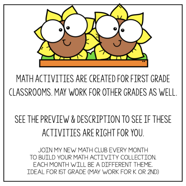 September Math Club: Fall Themed Math Activities {First Grade} BUNDLE ...