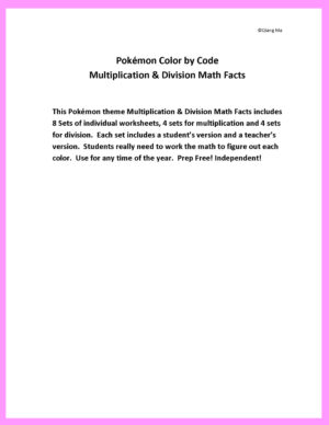Pokemon Color by Code: Multiplication and Division Facts 2 in 1 - Made ...