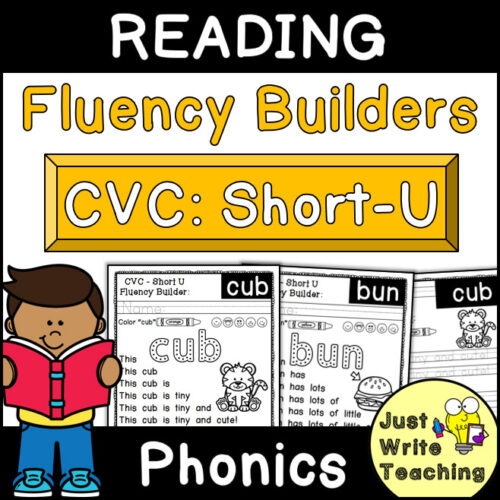 Reading Fluency Builders - CVC Short U - Made By Teachers