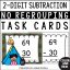 2 Digit Subtraction Without Regrouping Task Cards | Camping Theme ...
