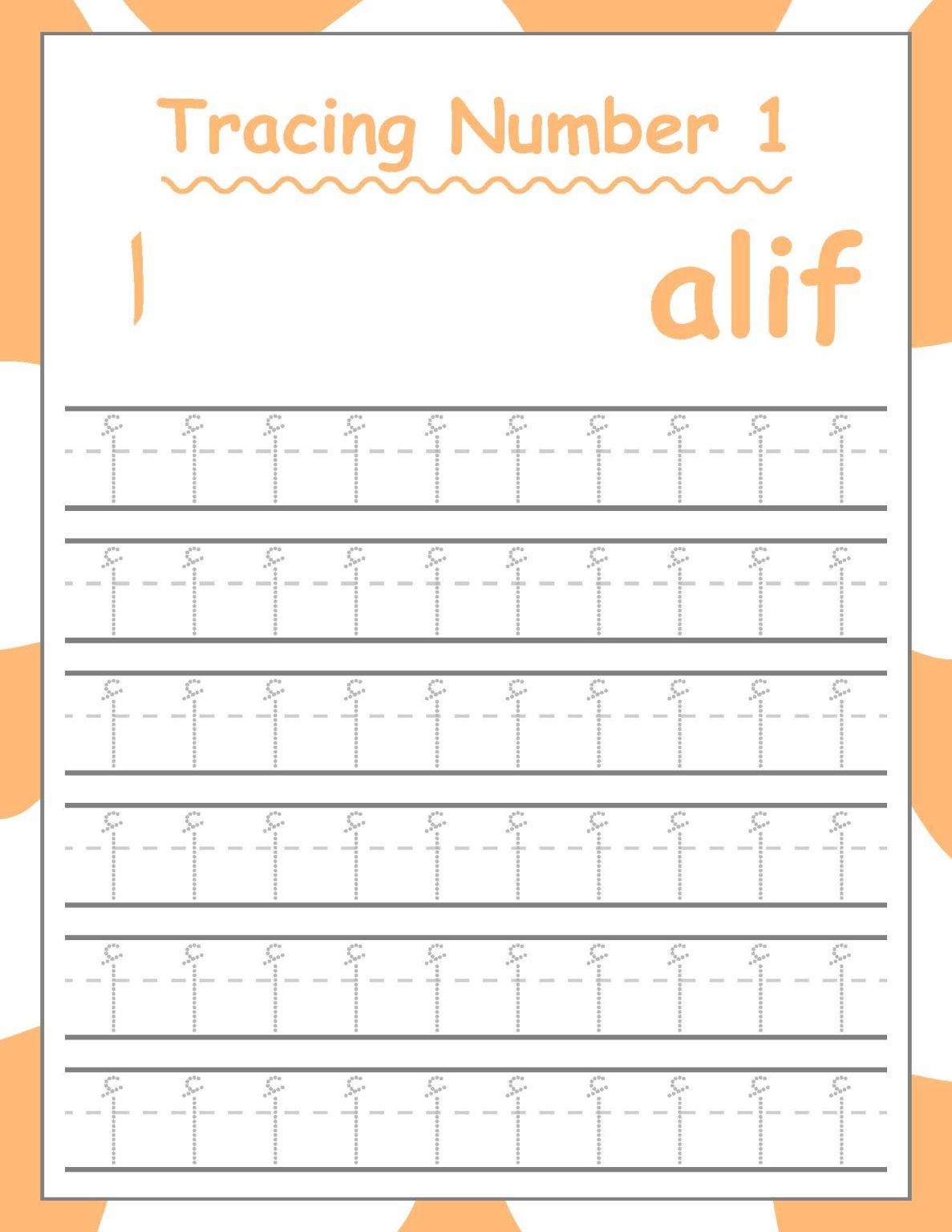 Arabic Letter Tracing Worksheet for Kids, Learn Hand Writing Arabic ...