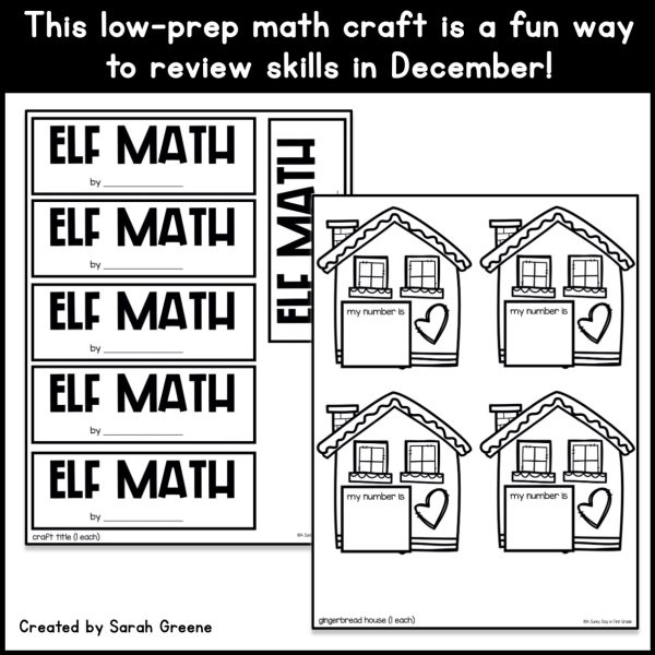 Christmas Addition or Subtraction Craft | Made By Teachers