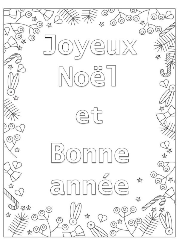 Noël - Fun French Christmas Activities - Made By Teachers