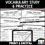 The Graveyard Book Novel Study Vocabulary Activities and Quizzes | Made ...