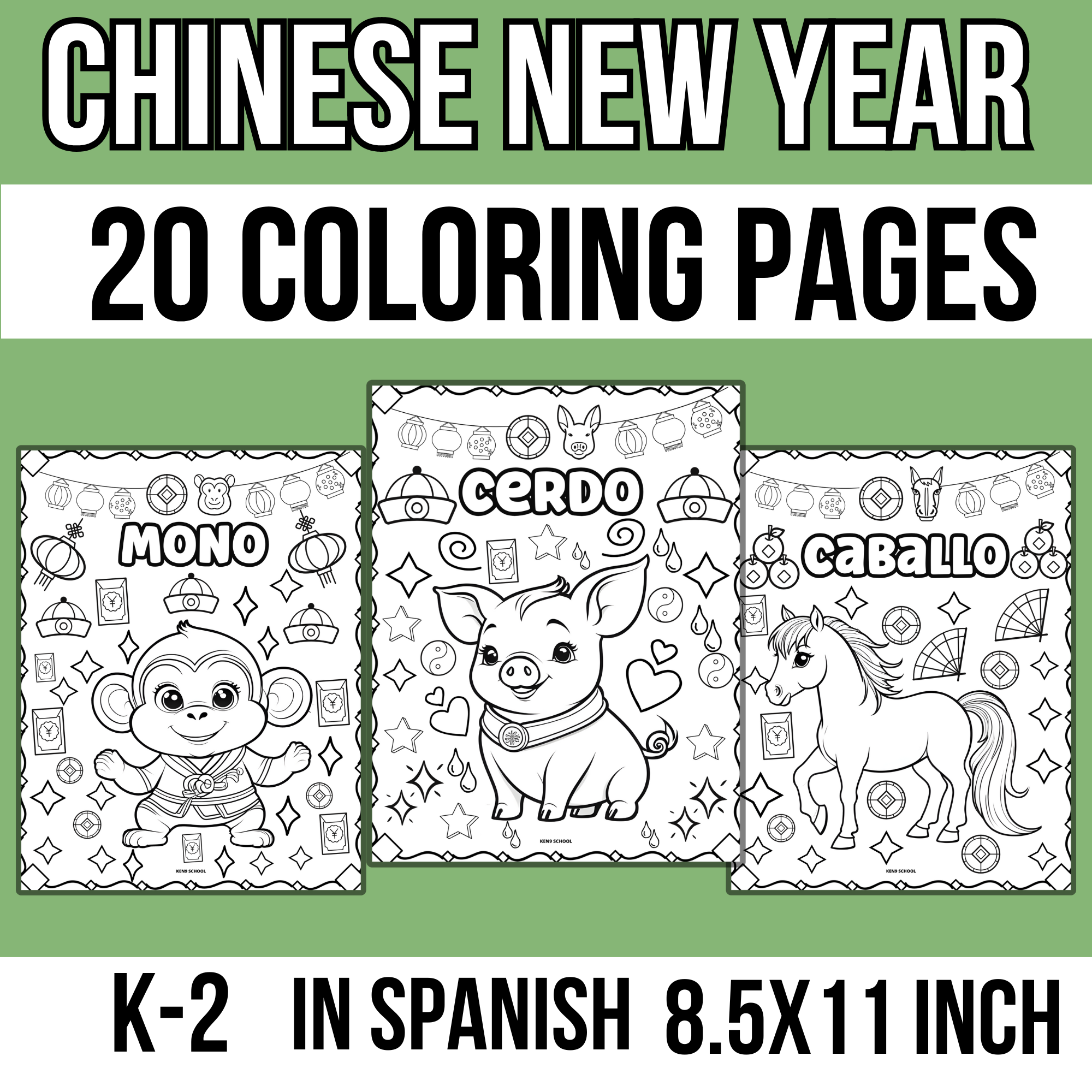 Spanish Presidents Day Collaborative Poster Art Coloring Pages | Made ...