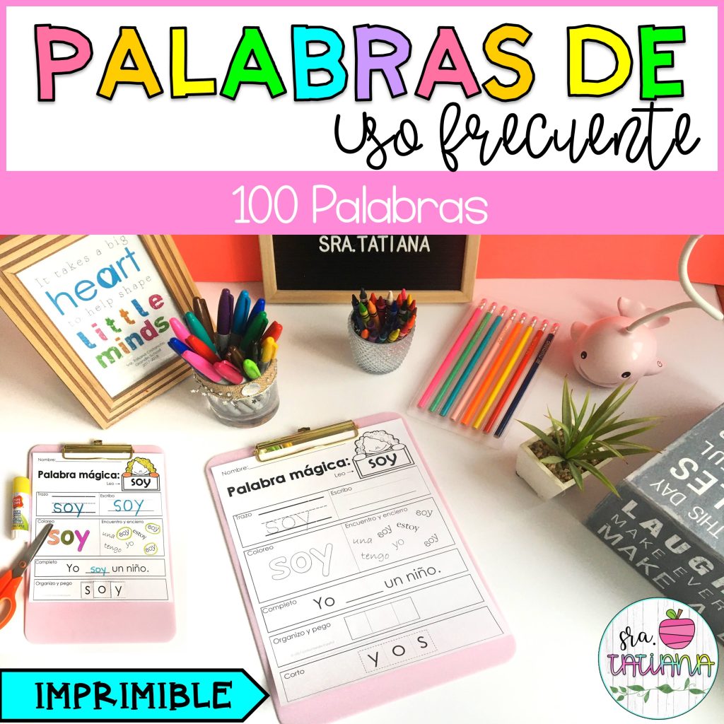 Spanish Sight Words Worksheets | 100 Palabras de Uso Frecuente - Made ...
