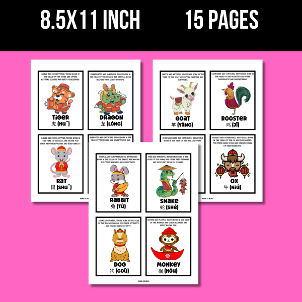Bilingual Chinese Zodiac Animals Poster and Flashcards - Made By Teachers