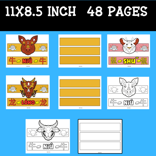 Chinese New Year Animal Zodiac Hats Crowns Crafts| Lunar New Year Craft ...
