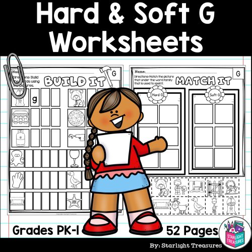 Hard & Soft G Worksheets and Activities for Early Readers - Phonics ...