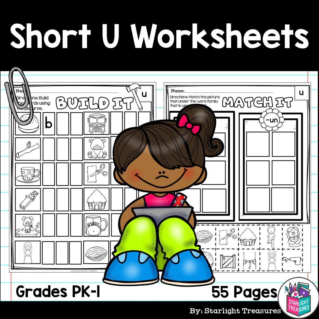 Short U Worksheets and Activities for Early Readers - Phonics - Made By ...