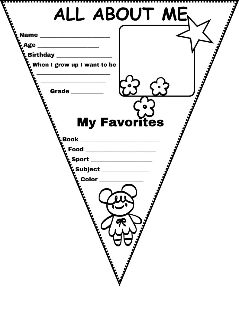 All About Me Pennant - Made By Teachers
