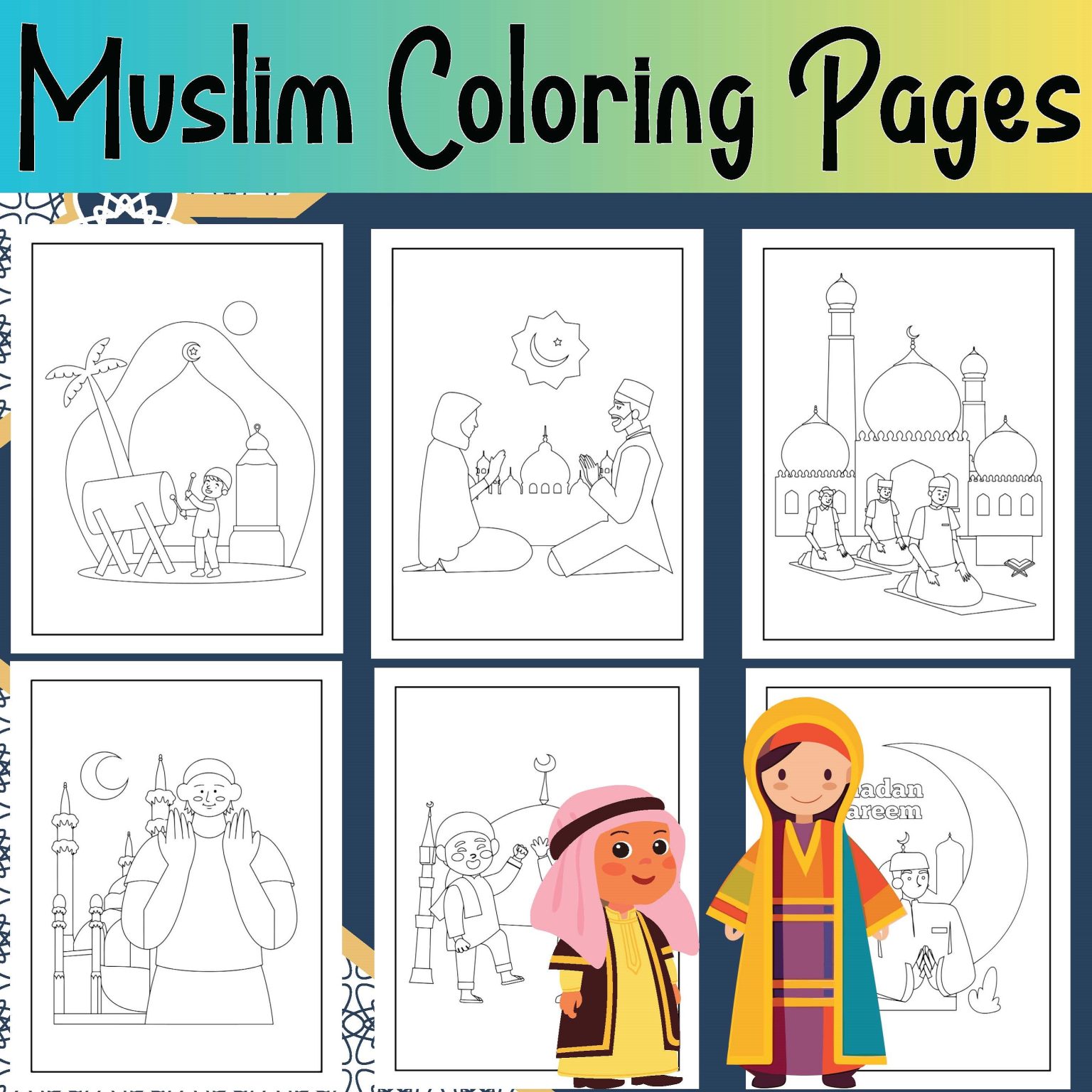 Islamic Coloring Book For Kids Ages 4-8: Fantastic Muslim Coloring ...