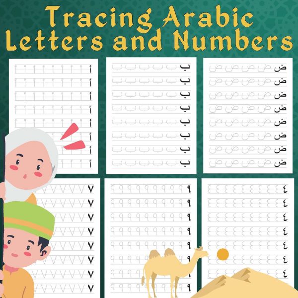 Arabic Numbers and Letter Tracing Workbook for Kids: Learn to Practice ...