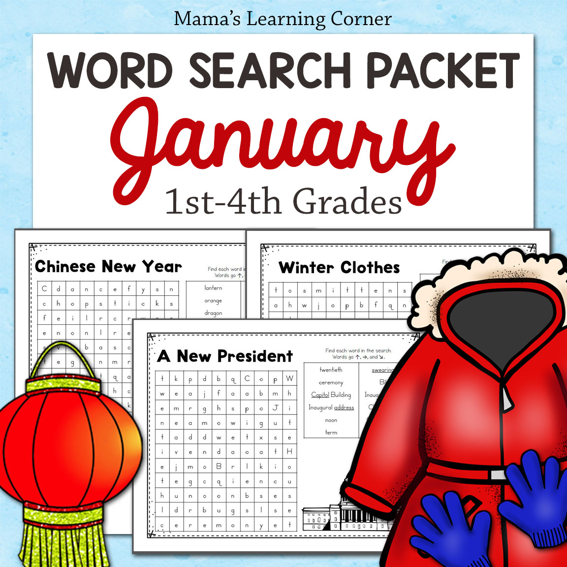 January Color By Sight Word Worksheets | Made By Teachers