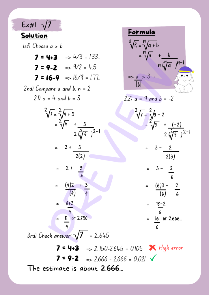 Math Tricks - How to Estimate Square Roots - Made By Teachers
