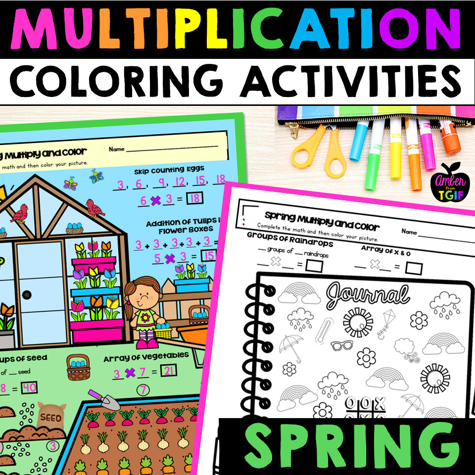 Subtraction Fact Fluency Tents | Subtraction Flash Cards & Worksheet ...