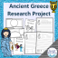 Ancient Greece research project with non-fiction emergent readers ...