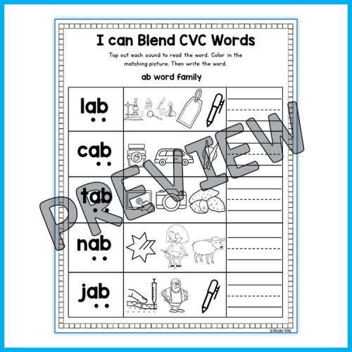 CVC Blending Adventures: Short A Words Practice Sheets - Made By Teachers
