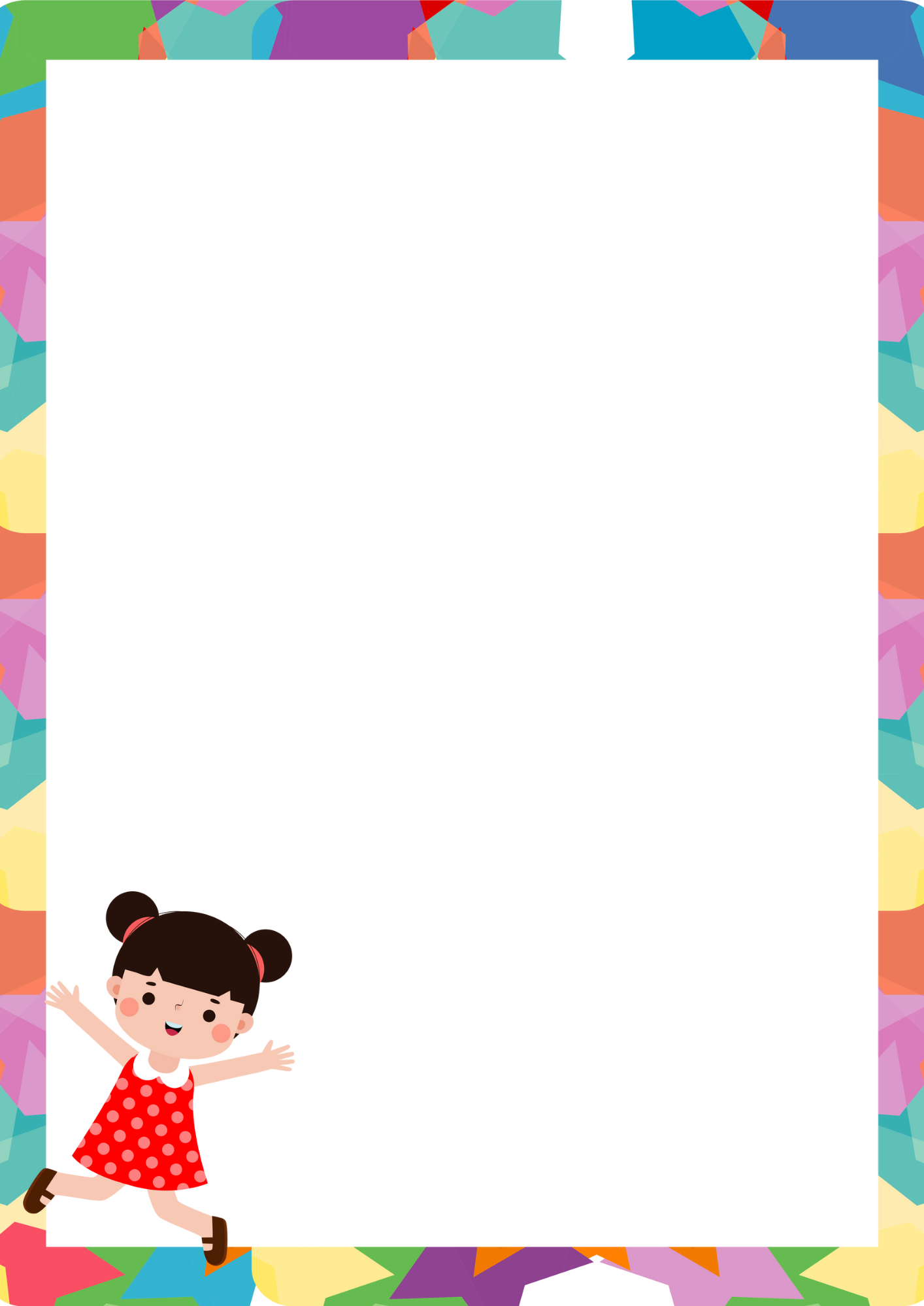 Beautiful Kindergarten Borders | Made By Teachers