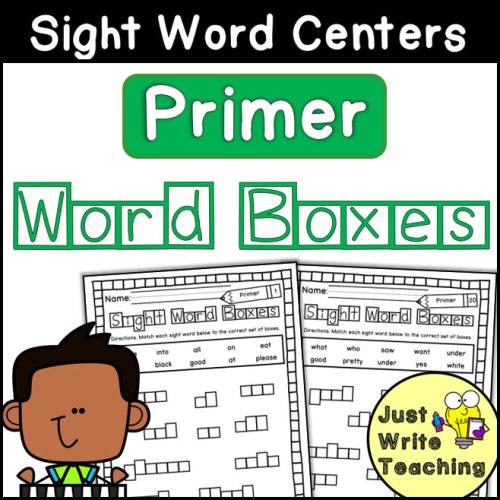Primer Sight Word Centers - Word Boxes - Made By Teachers