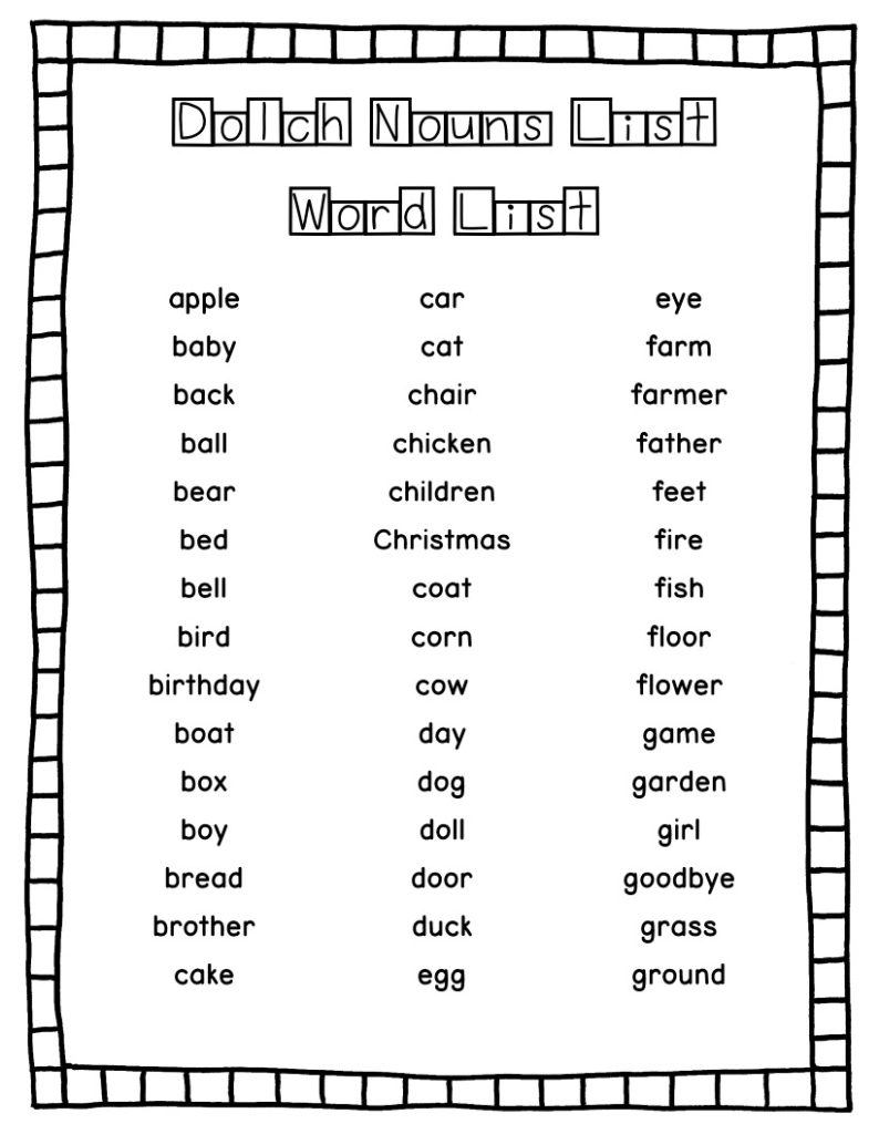 Nouns List Sight Word Centers - Word Boxes | Made By Teachers