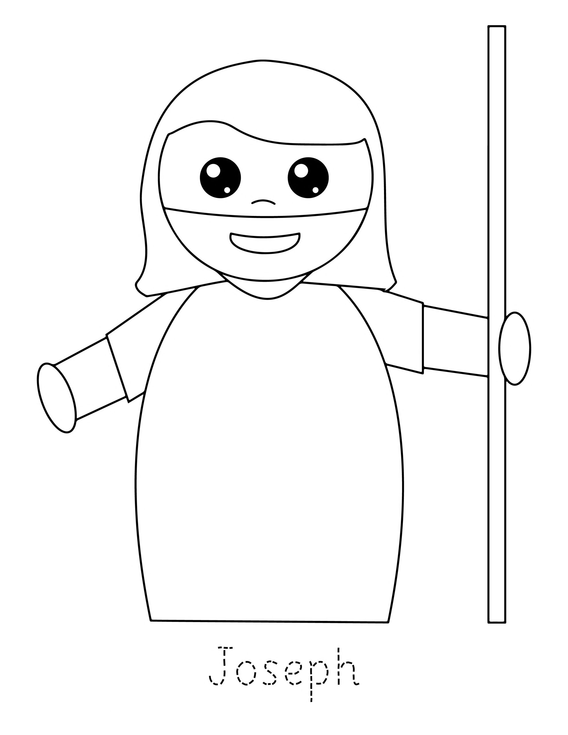 Nativity Tracing and Handwriting Practice Book - Personal and ...