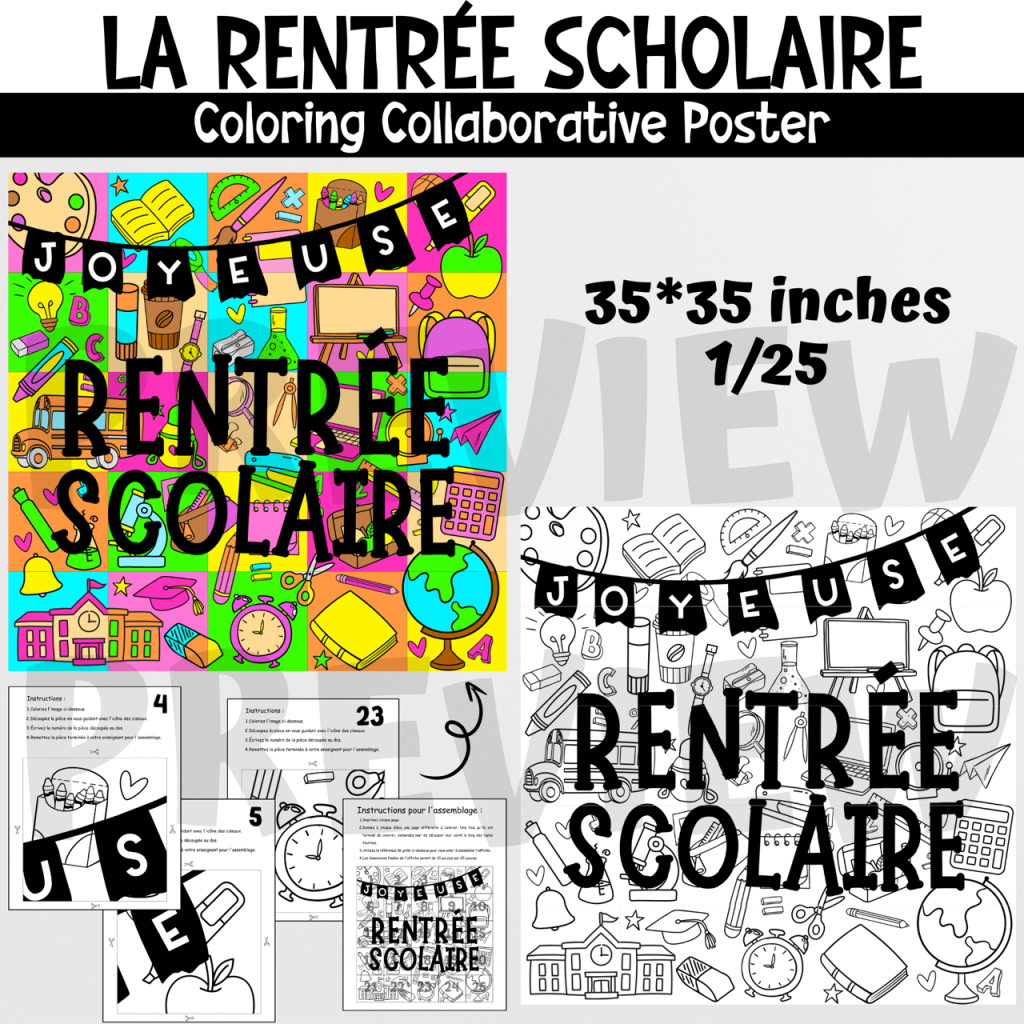 La Rentrée scolaire collaborative poster, French back to school ...