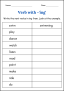 Adding ing to Verbs Grammar Worksheet - ing Endings Activity Book for ...