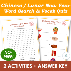 New Year + Chinese New Year Word Search & Vocabulary Quiz Bundle -ESL ...