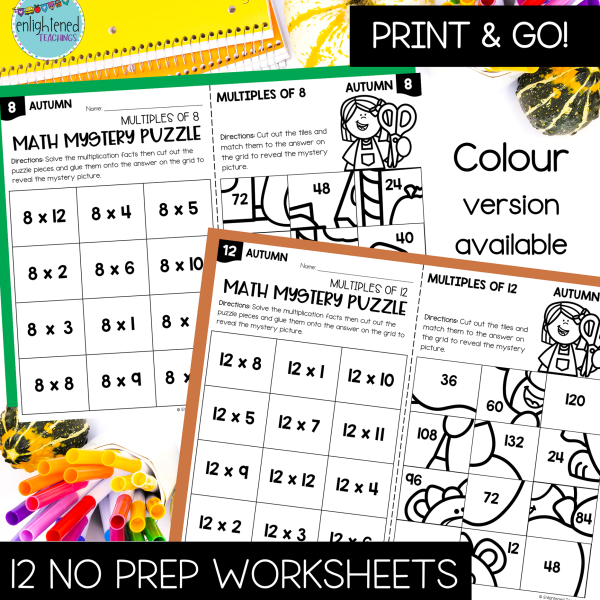 Fall Multiplication Worksheets Autumn Multiplication Mystery Puzzles NO ...