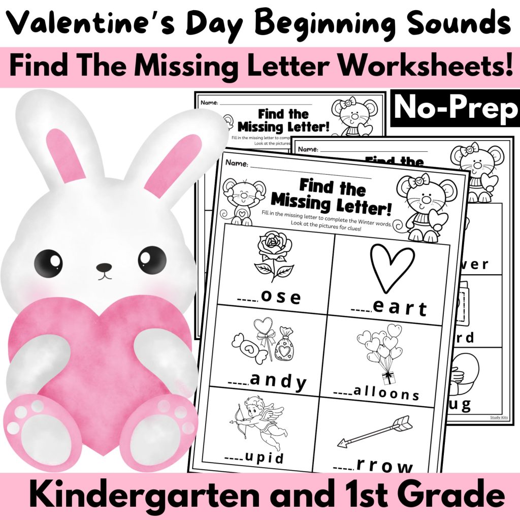 Valentine's Day Beginning Sounds | Find the Missing Letter | No Prep ...