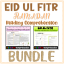 Ramadan, Eid al Fitr Reading Comprehension & Questions, Eid & Ramadan ...