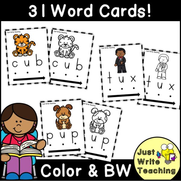 Phonics Word Cards - CVC Short U | Made By Teachers