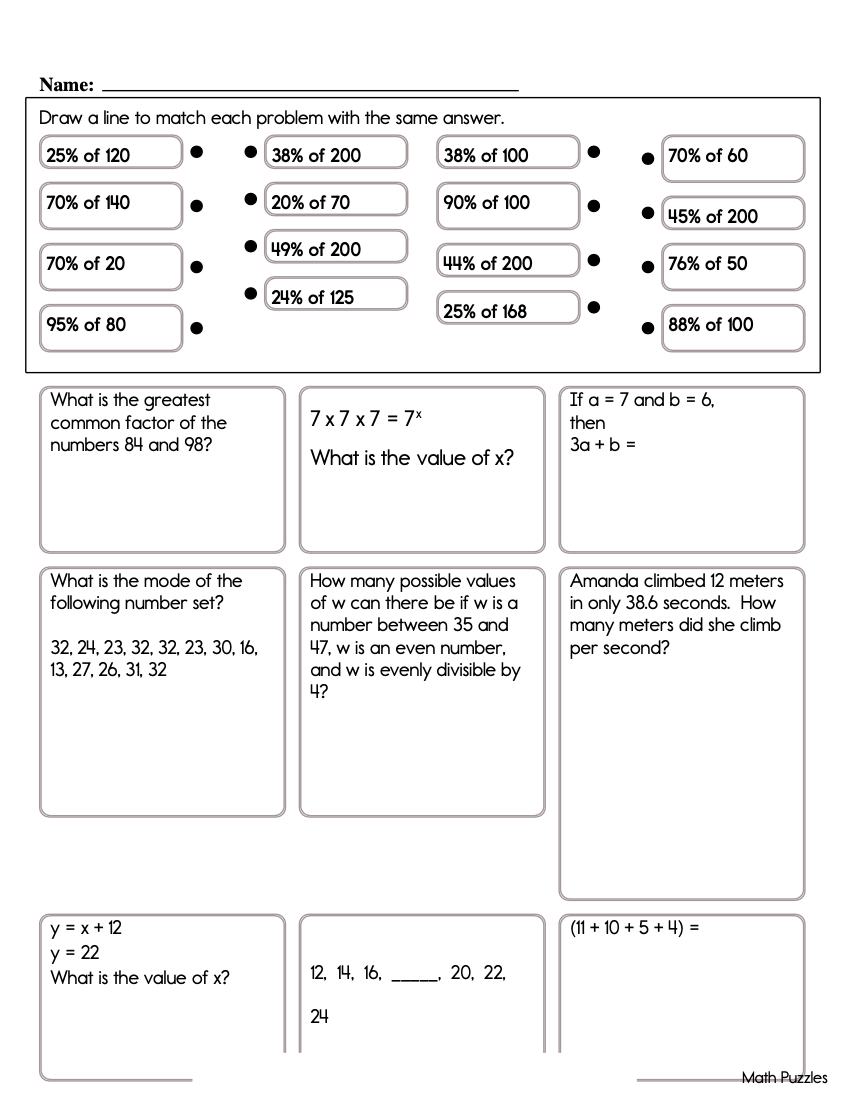 Comprehensive 6th Grade Mega Bundle: Math, Reading, Spelling, Logic ...