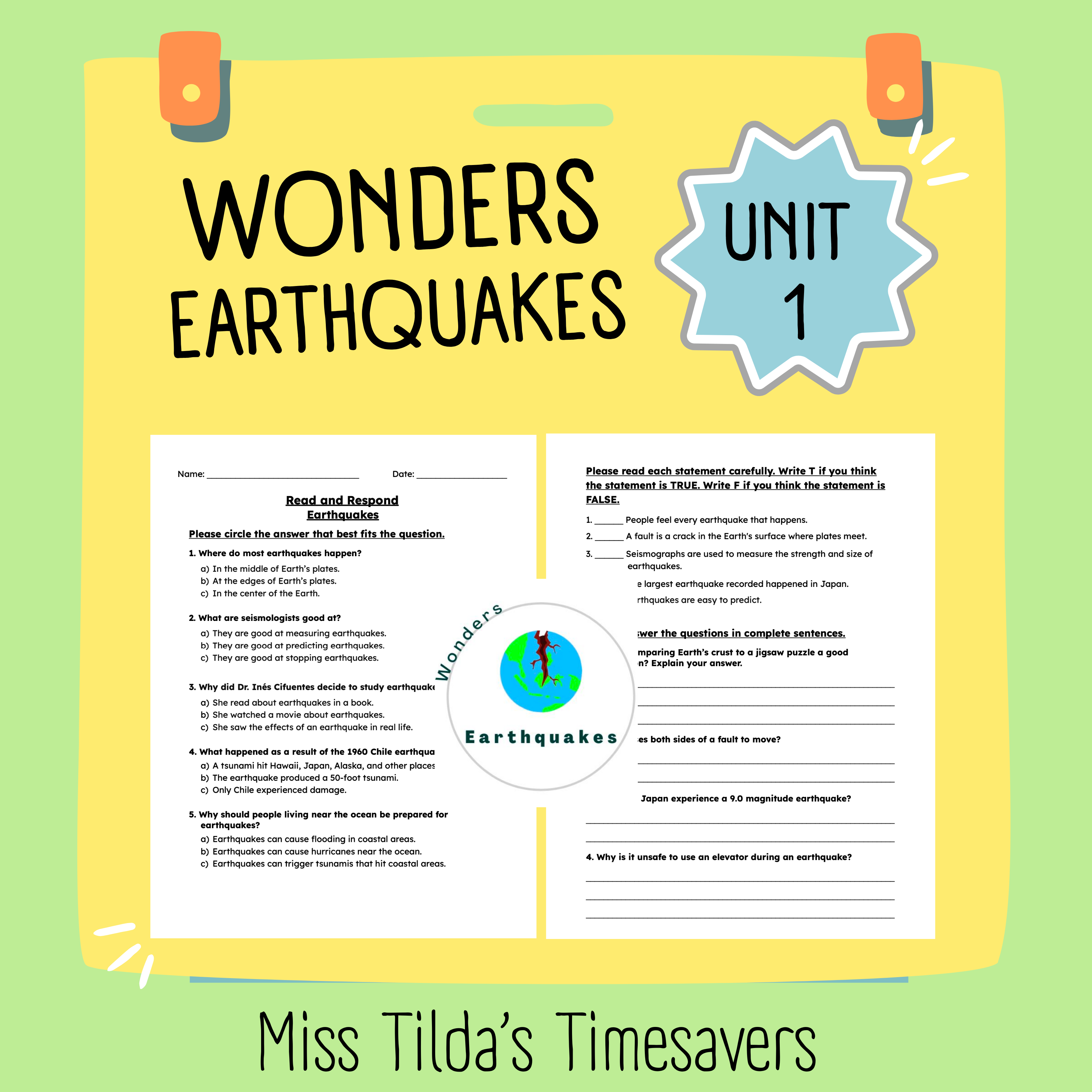 Rita Moreno Quiz - Grade 5 HMH into Reading | Made By Teachers