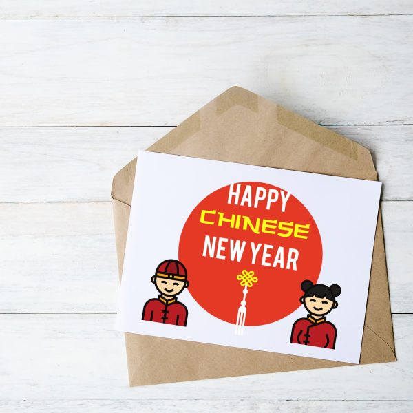 Chinese New Year Greeting Card | Made By Teachers