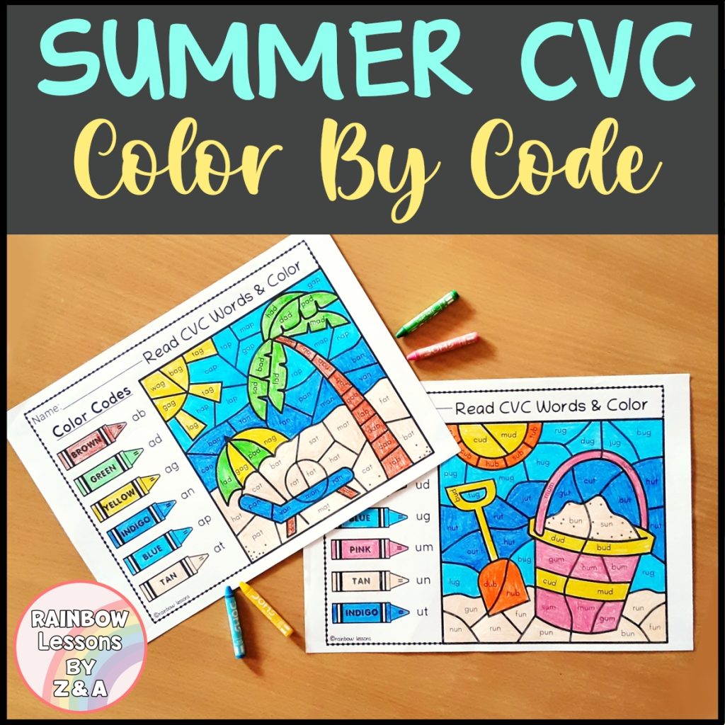 Summer Coloring Sheets | CVC Words Worksheets | Summer Color by CVC ...